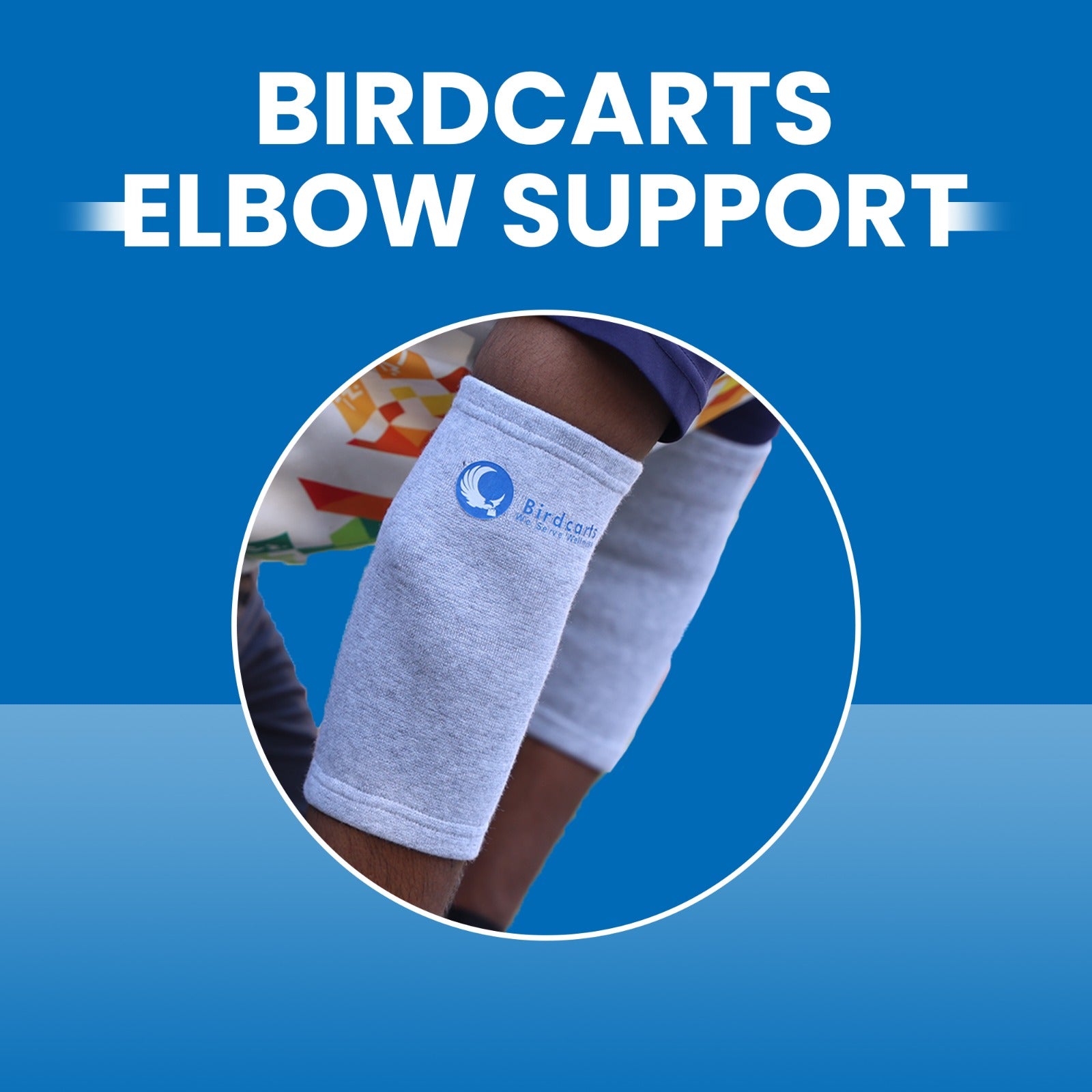 Buy Birdcarts Elbow Support